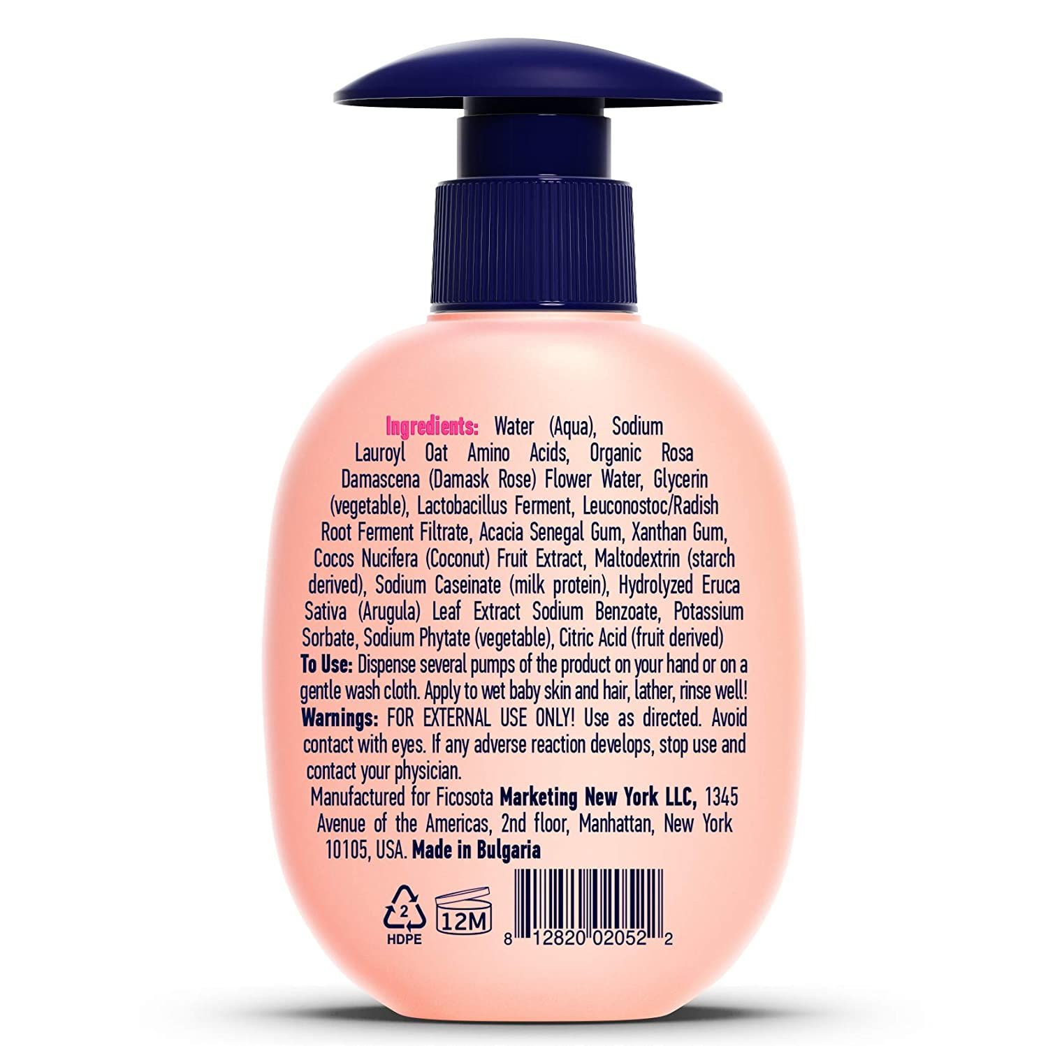 Best Baby Shampoo (Updated 2020)